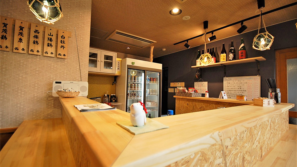 Standing Bar Zerojiya | VISIT Higashihiroshima